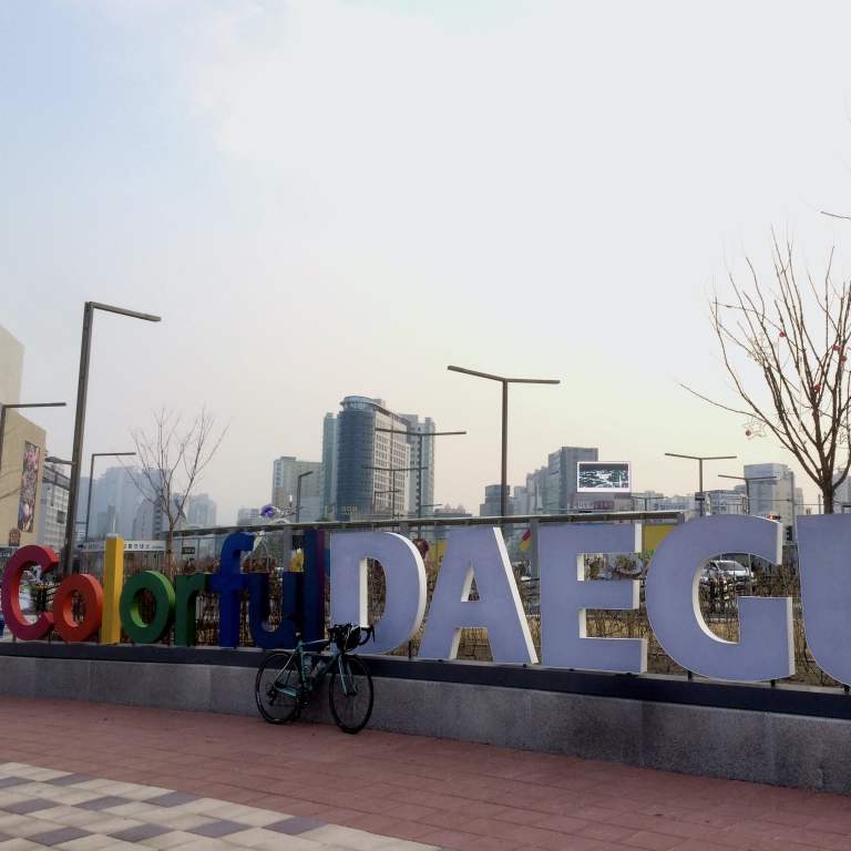 Busan – Daegu – Routes Busan 루트 부산