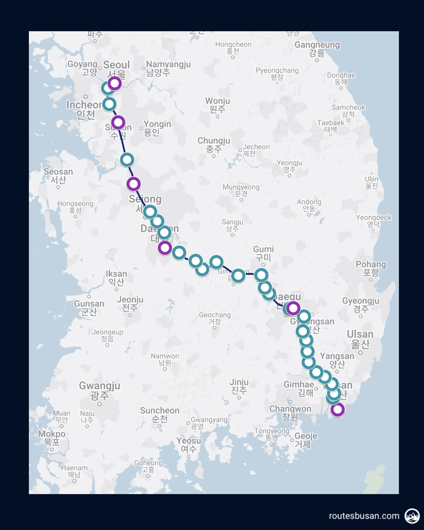 Bikes on the Busan – Seoul train – Routes Busan 루트 부산